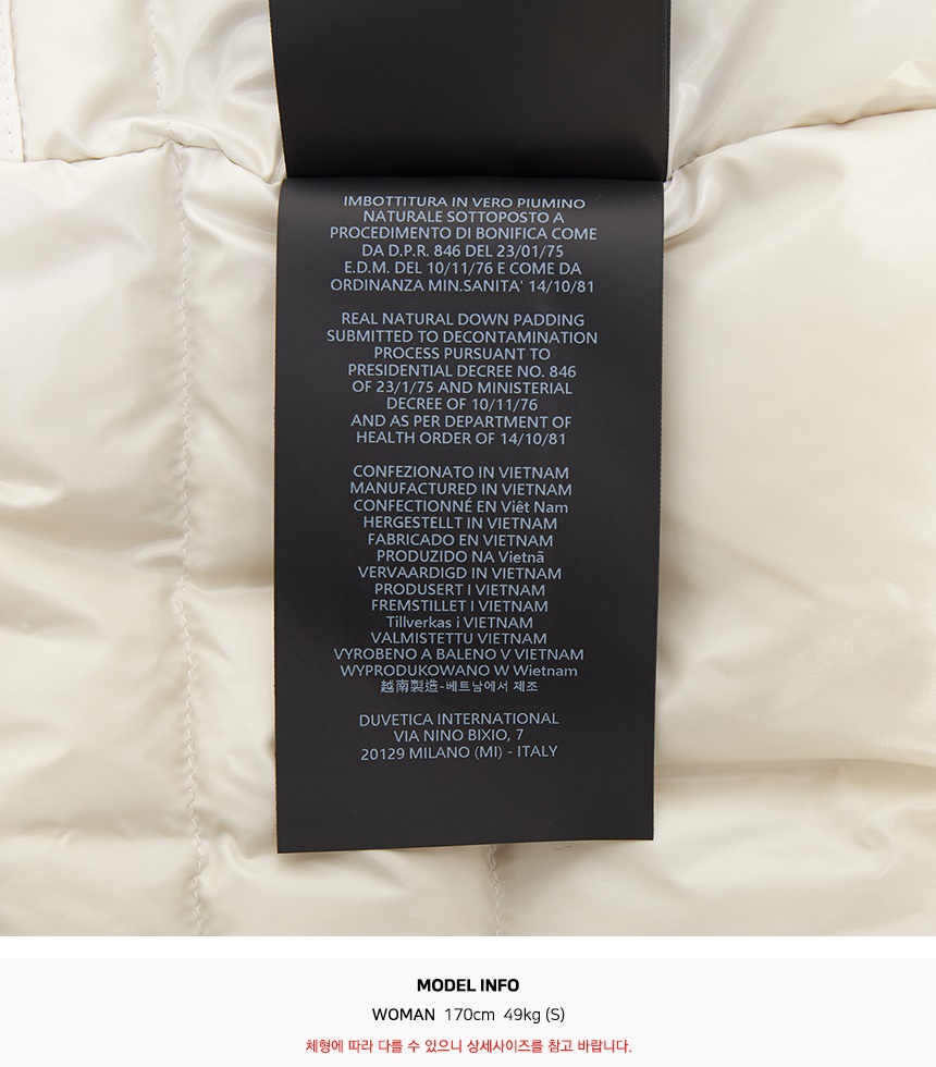 [단독특가/30개한정] 듀베티카 디페오 구스다운 여성 패딩 점퍼 VDDJ90246K0001 DIPEO IDM IVS- 이랜드몰